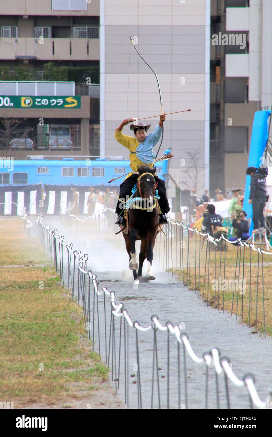 Yabusame Japanese Ancient Horseback Archery Stock Photo - Alamy