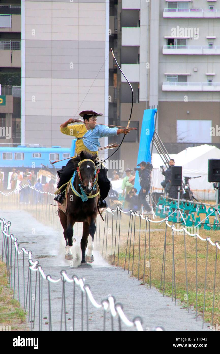Yabusame Japanese Ancient Horseback Archery Stock Photo - Alamy