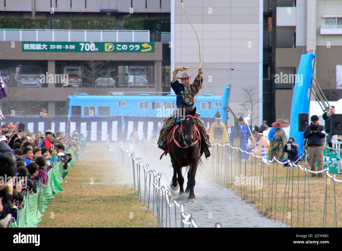 Yabusame Japanese Ancient Horseback Archery Stock Photo - Alamy