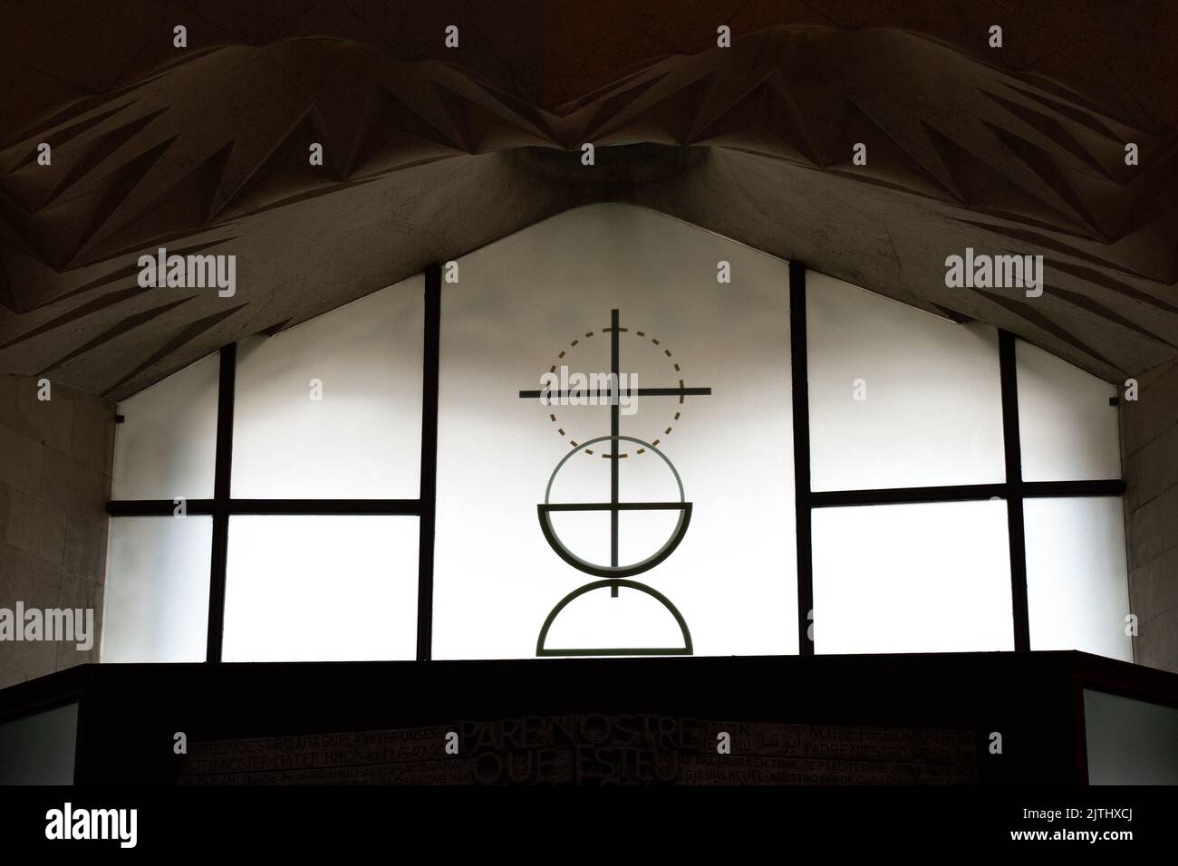 Tabernacle communion hi-res stock photography and images - Alamy