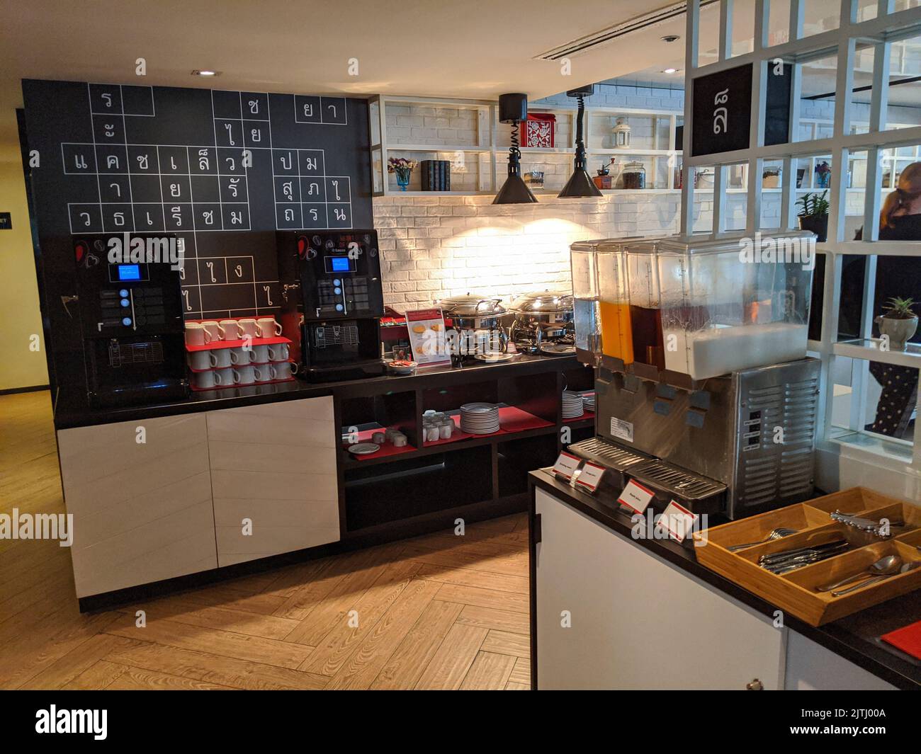 Food and drinks on offer in the buffet section of the business lounge ...