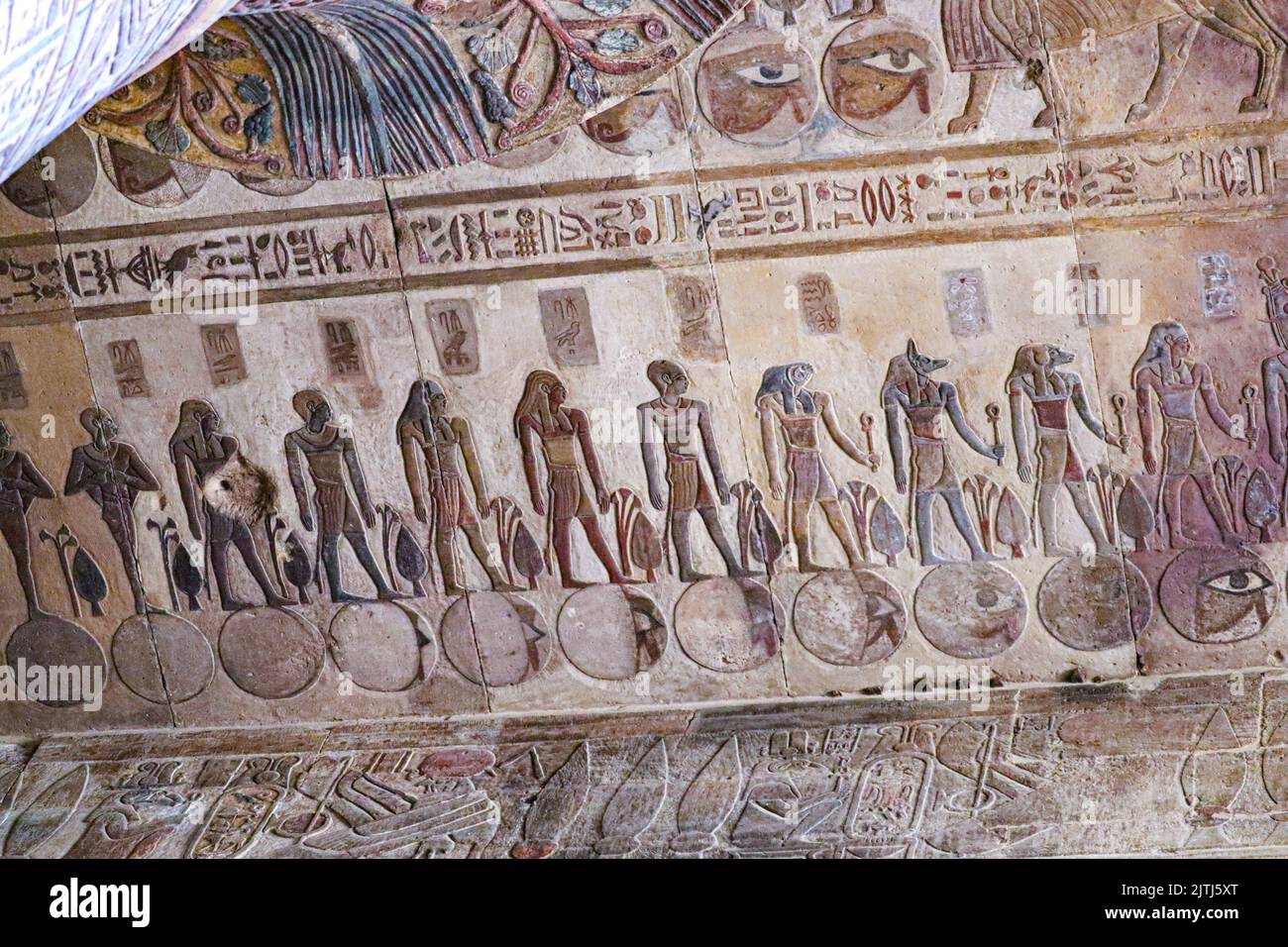Ceiling temple esna egypt hi-res stock photography and images - Alamy
