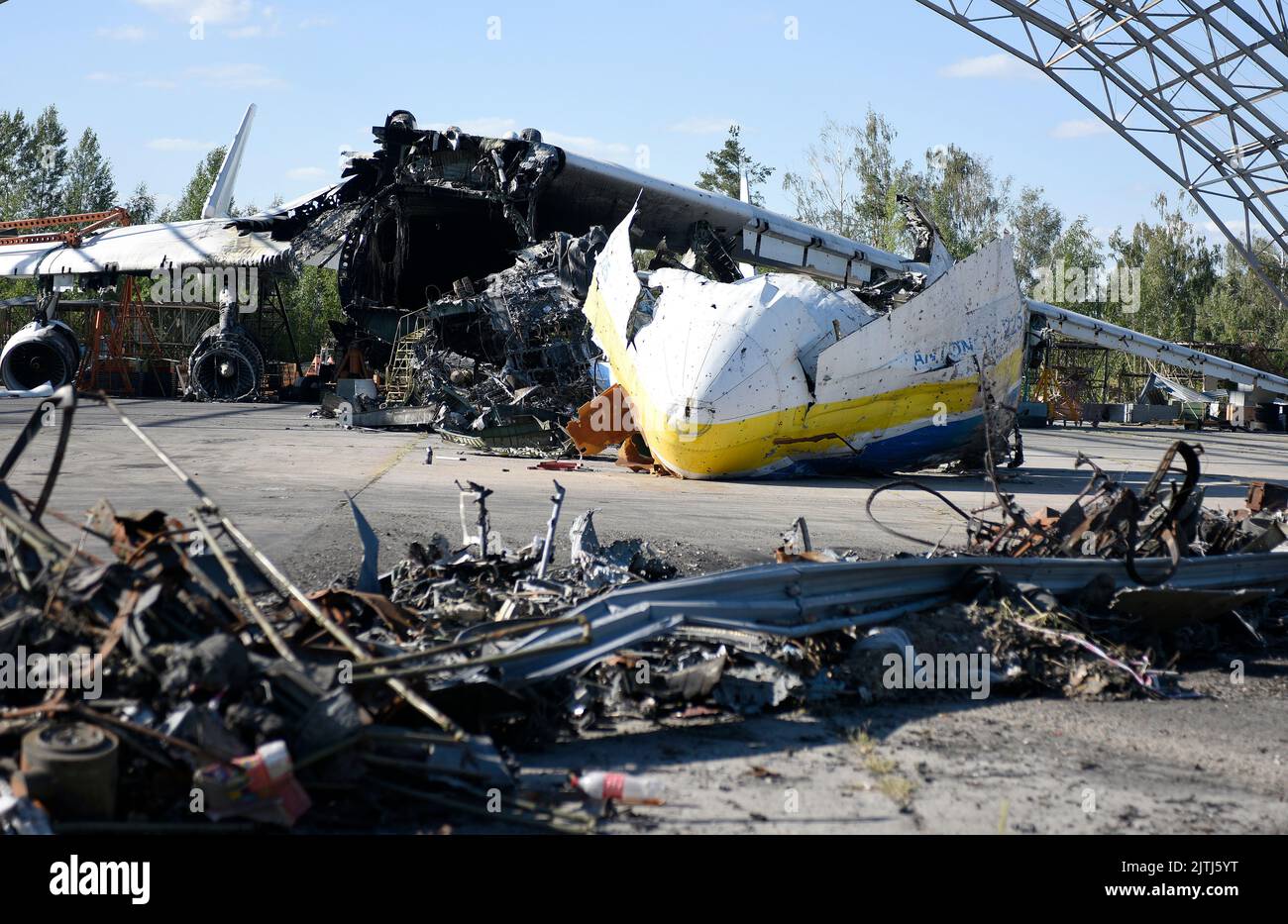 KYIV REGION, UKRAINE - AUGUST 30, 2022 - The Antonov An-225 Mriya, the ...