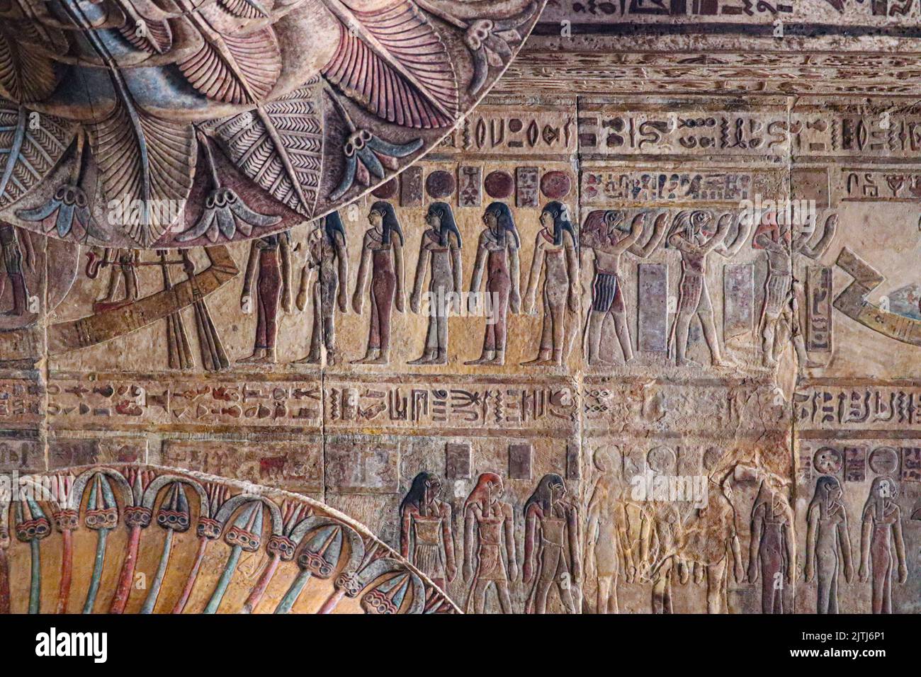 Khnum temple colors hi-res stock photography and images - Alamy