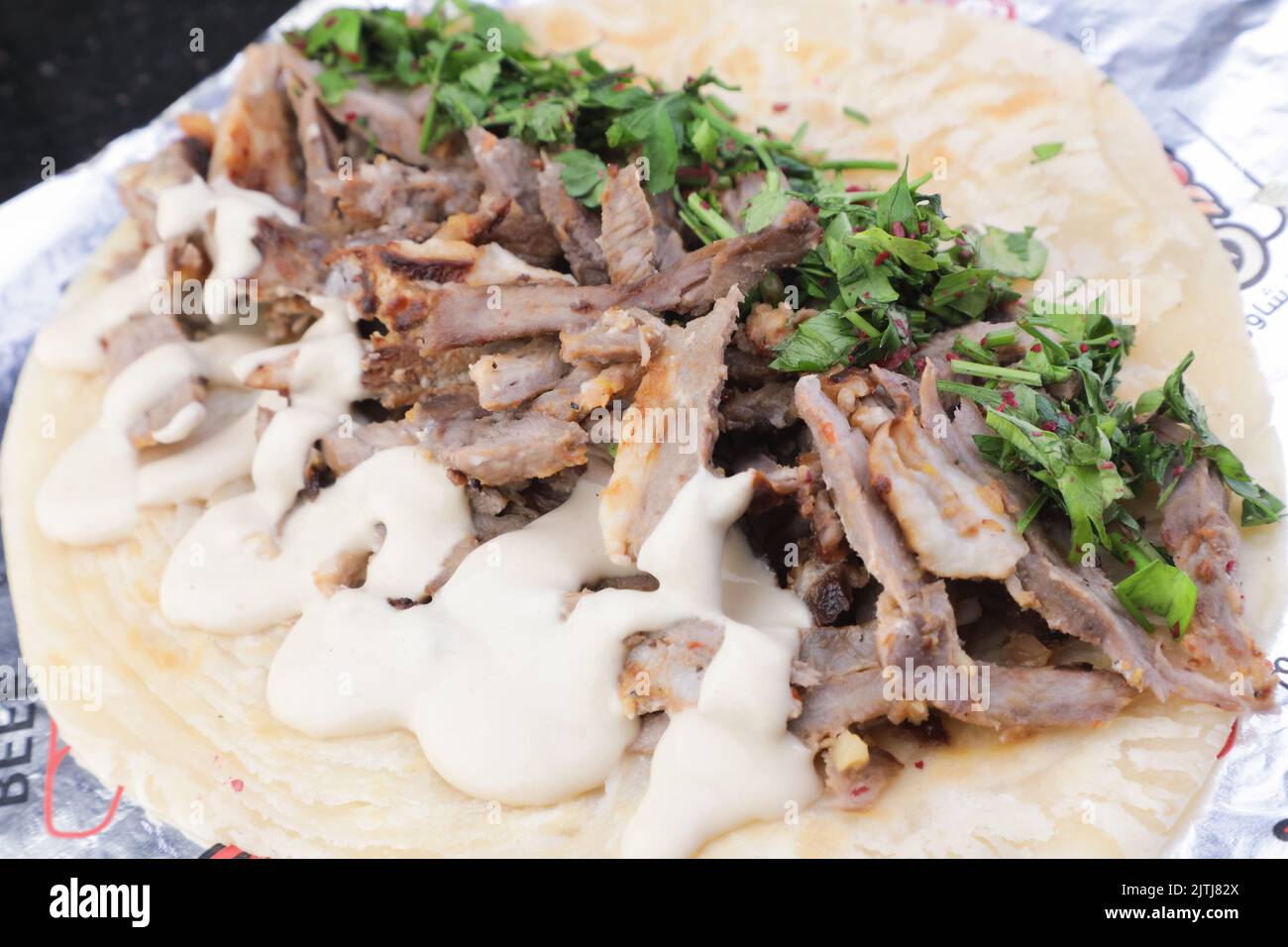 Arabic Chicken Shawarma Sandwich Recipe Stock Photo - Alamy