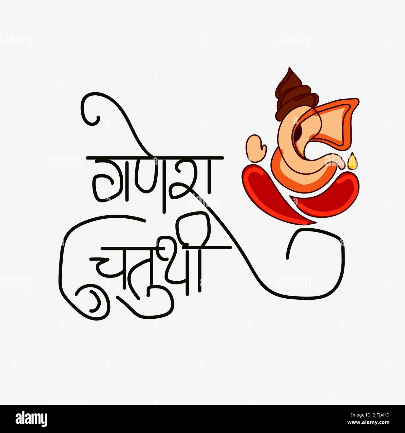 Vector illustration for Traditional Indian Festival Celebrate Happy ...