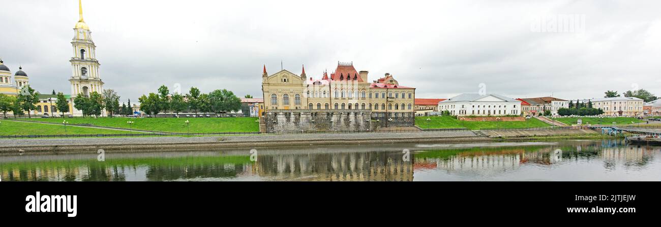 Rybinsk on the banks of the Volga River, Russian Federation Stock Photo ...