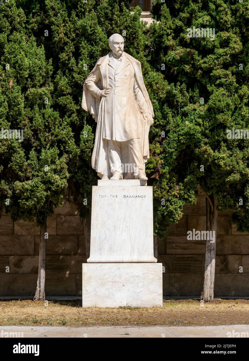 Statue of Panagis Athanase Vagliano in front of The Vallianeio Megaron ...