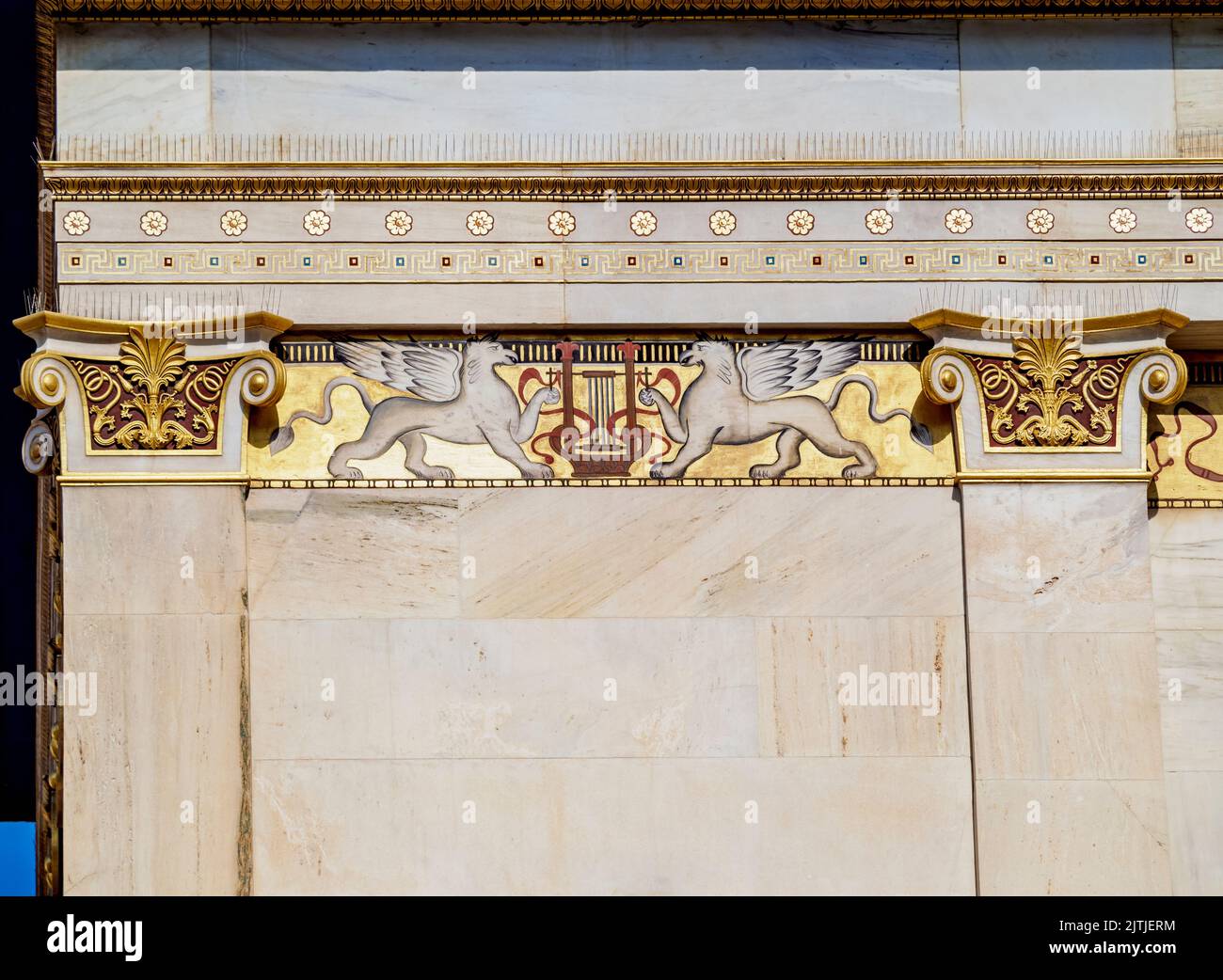 Decorative Wall at The Academy of Athens, Athens, Attica, Greece Stock ...