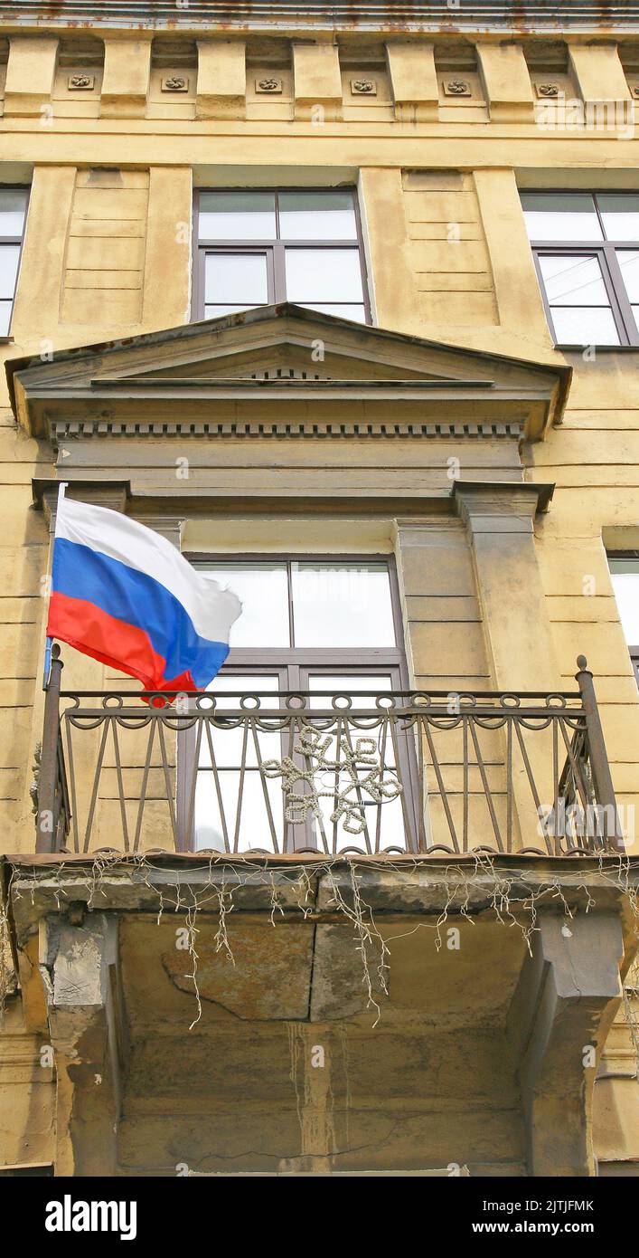Russian balcony hi-res stock photography and images - Alamy