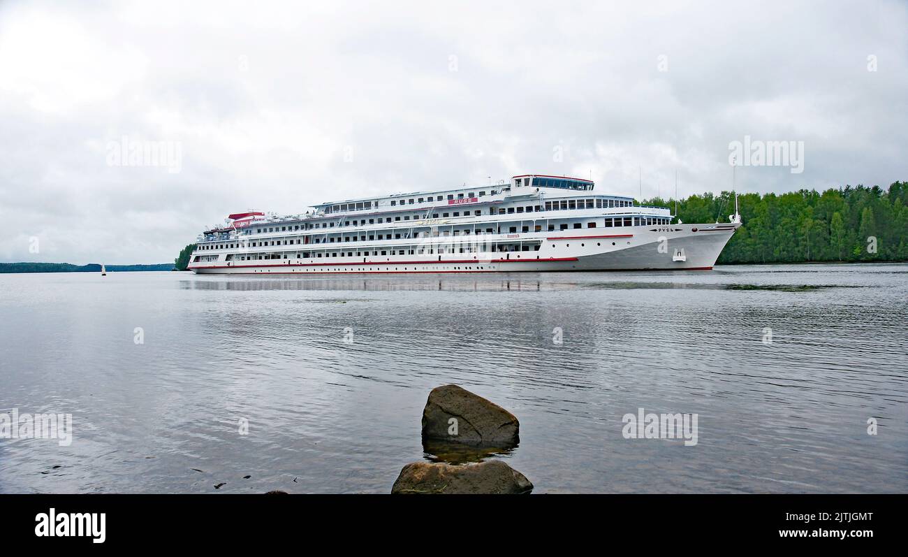 Volga Cruises in the Russian Federation, Russia Stock Photo - Alamy