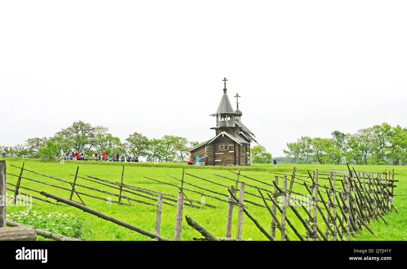 Typical Russian architecture in Mandrogi in the Russian Federation ...