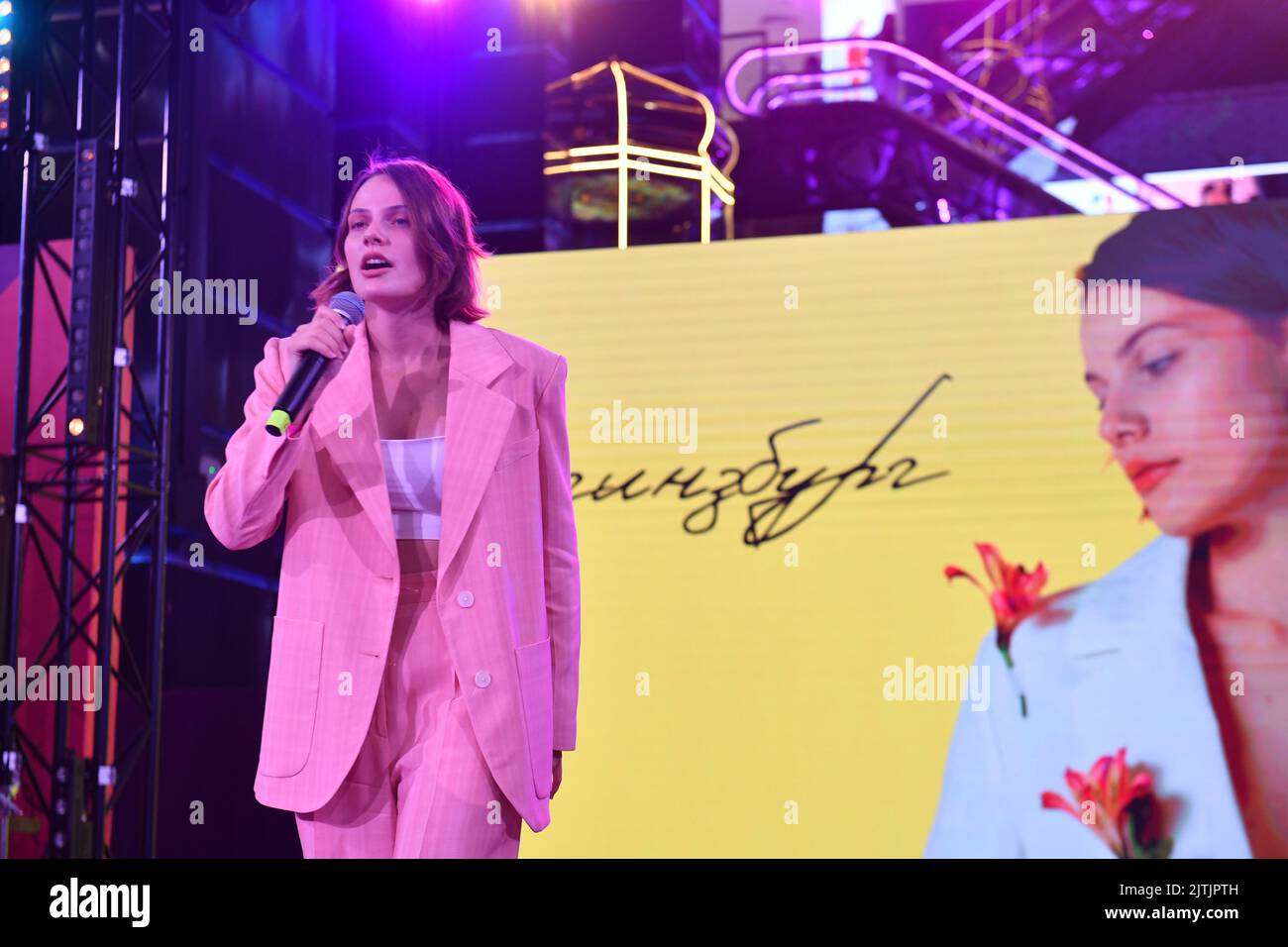 Moscow. The singer Liza Ginzburg during performance at the 3rd party of ...