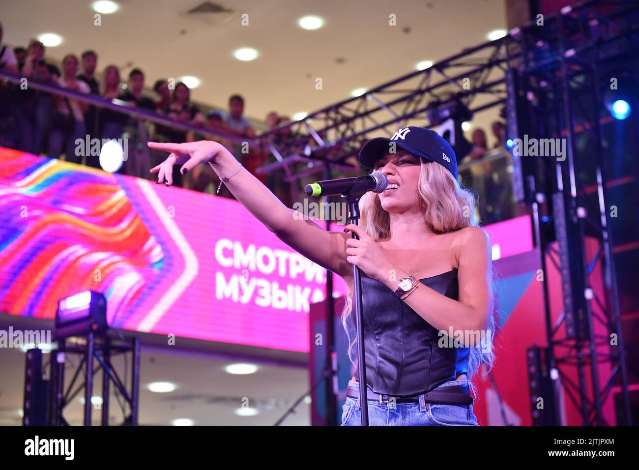 Moscow. The singer Lyusya Chebotina during performance at the 3rd party ...