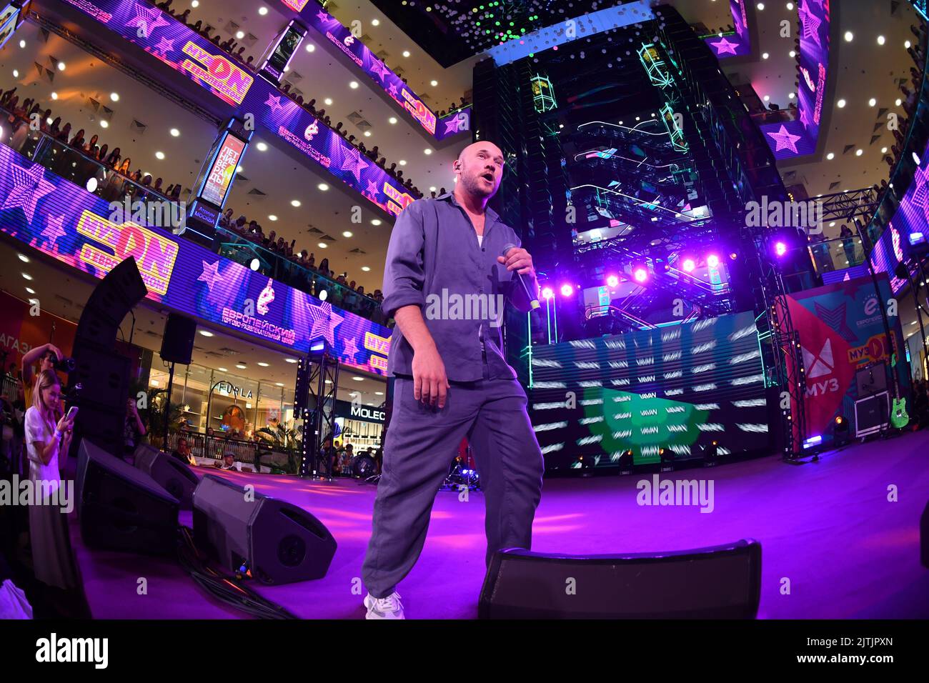 Moscow. The singer, the actor Vladimir Selivanov VAVAN during ...