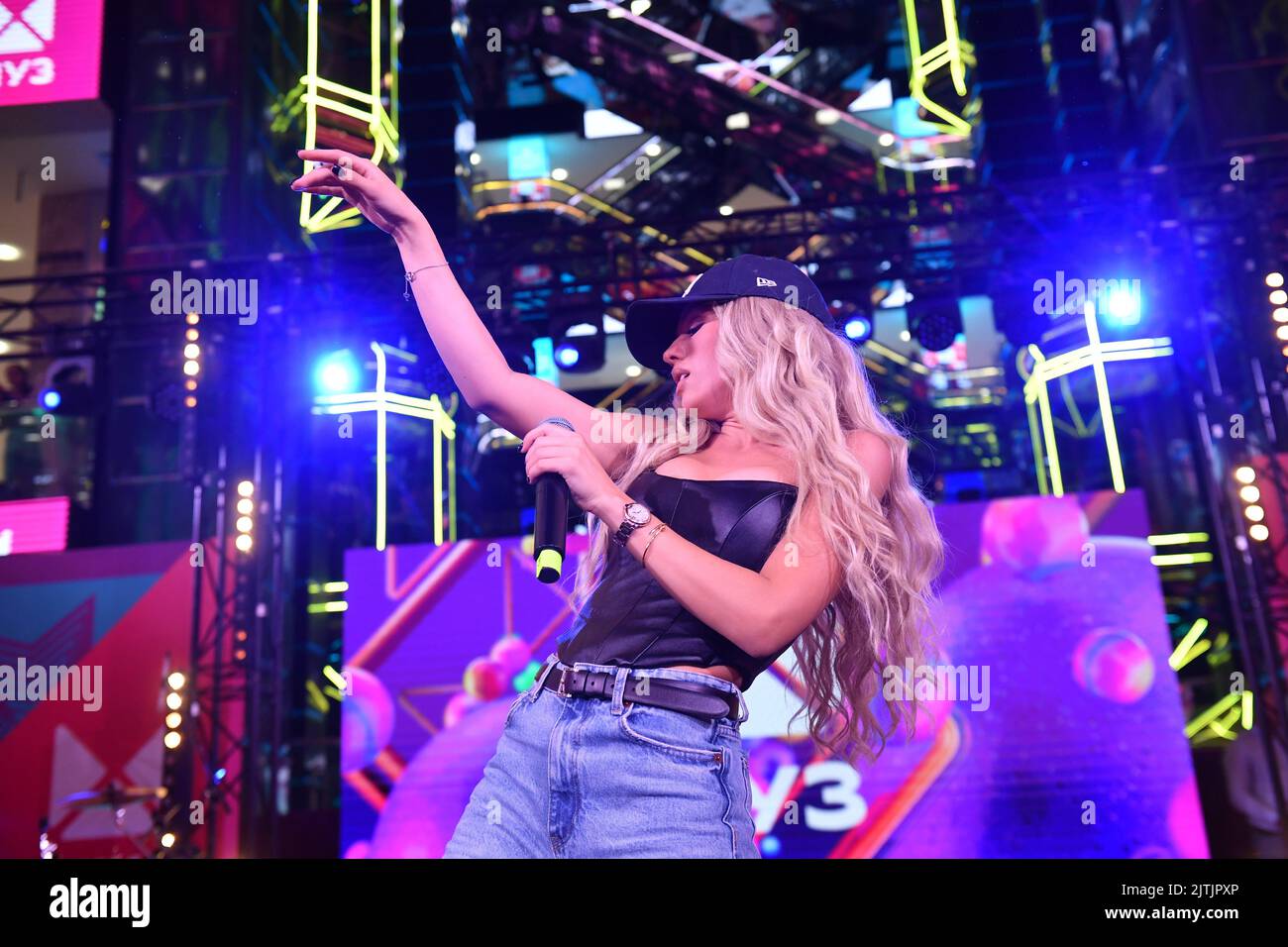 Moscow. The singer Lyusya Chebotina during performance at the 3rd party ...