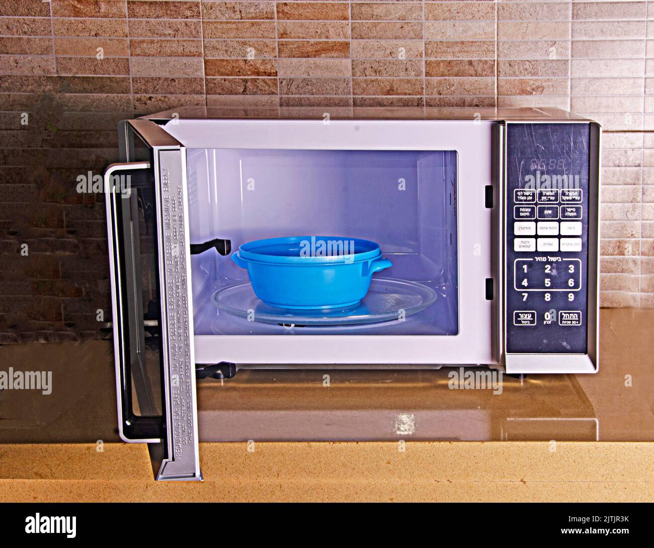 Microwave control panel hi-res stock photography and images - Alamy