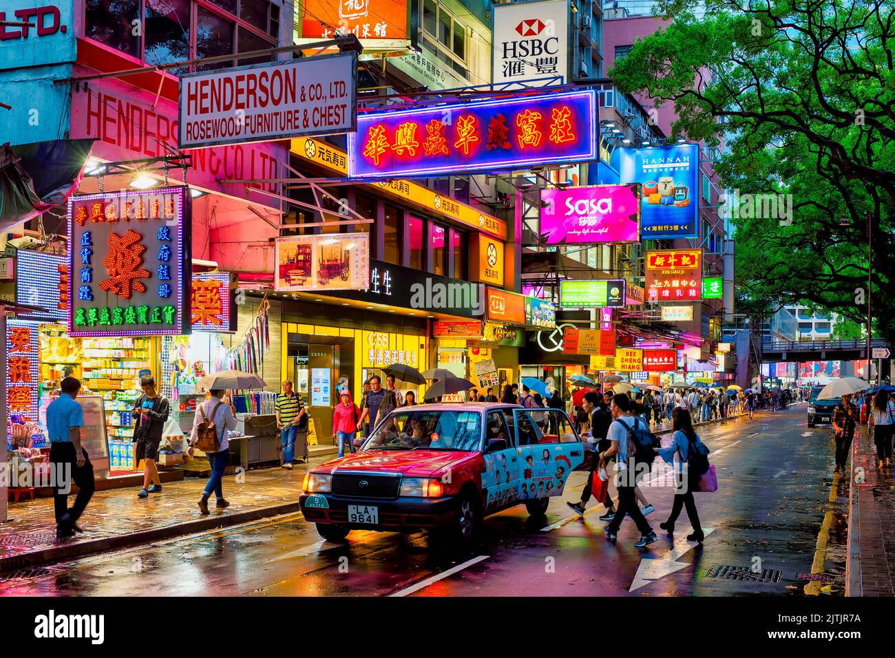 Haiphong hi-res stock photography and images - Alamy