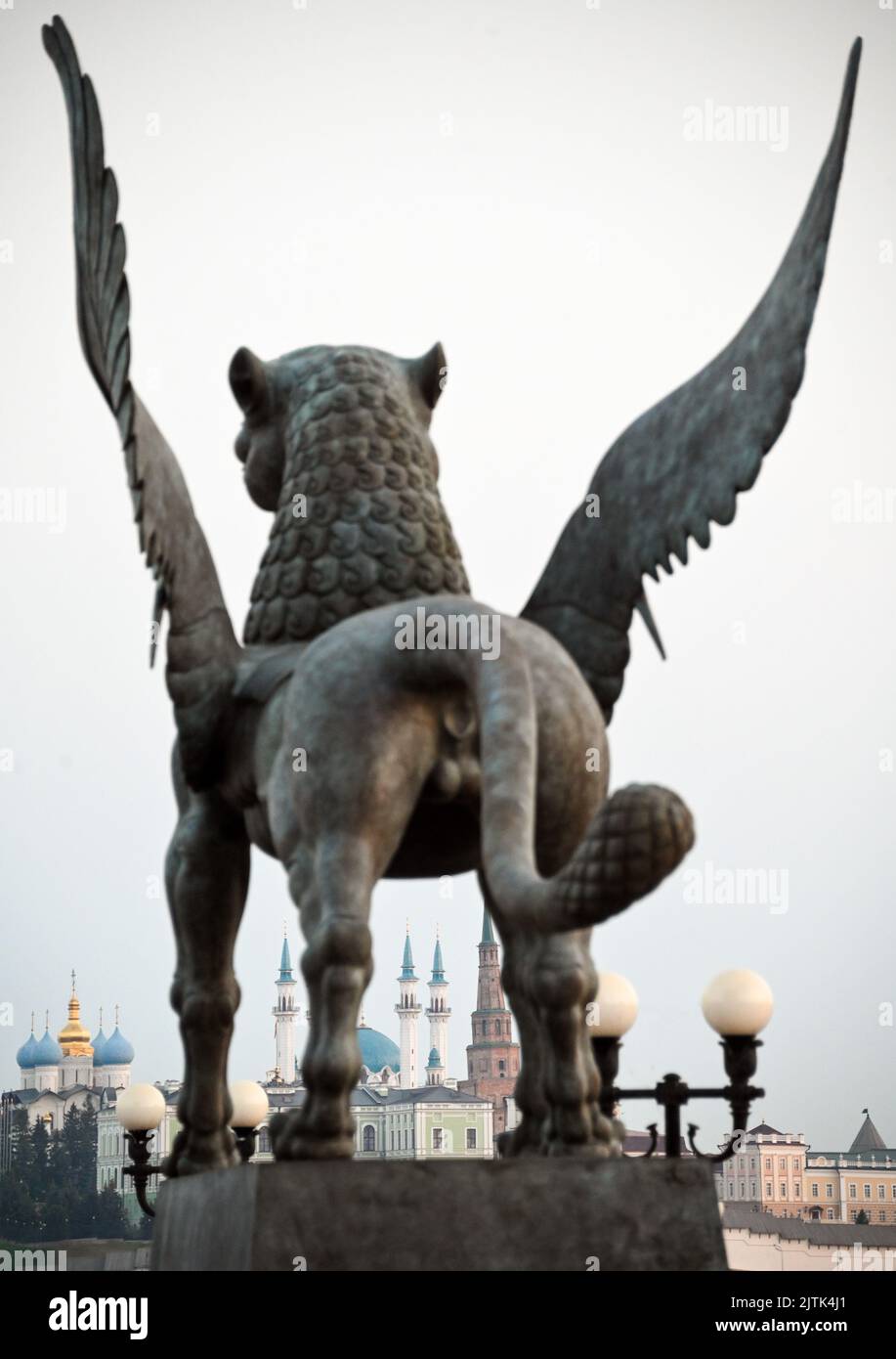 Views of Kazan. Sculptural composition by sculptor Dashi Namdakov - a ...