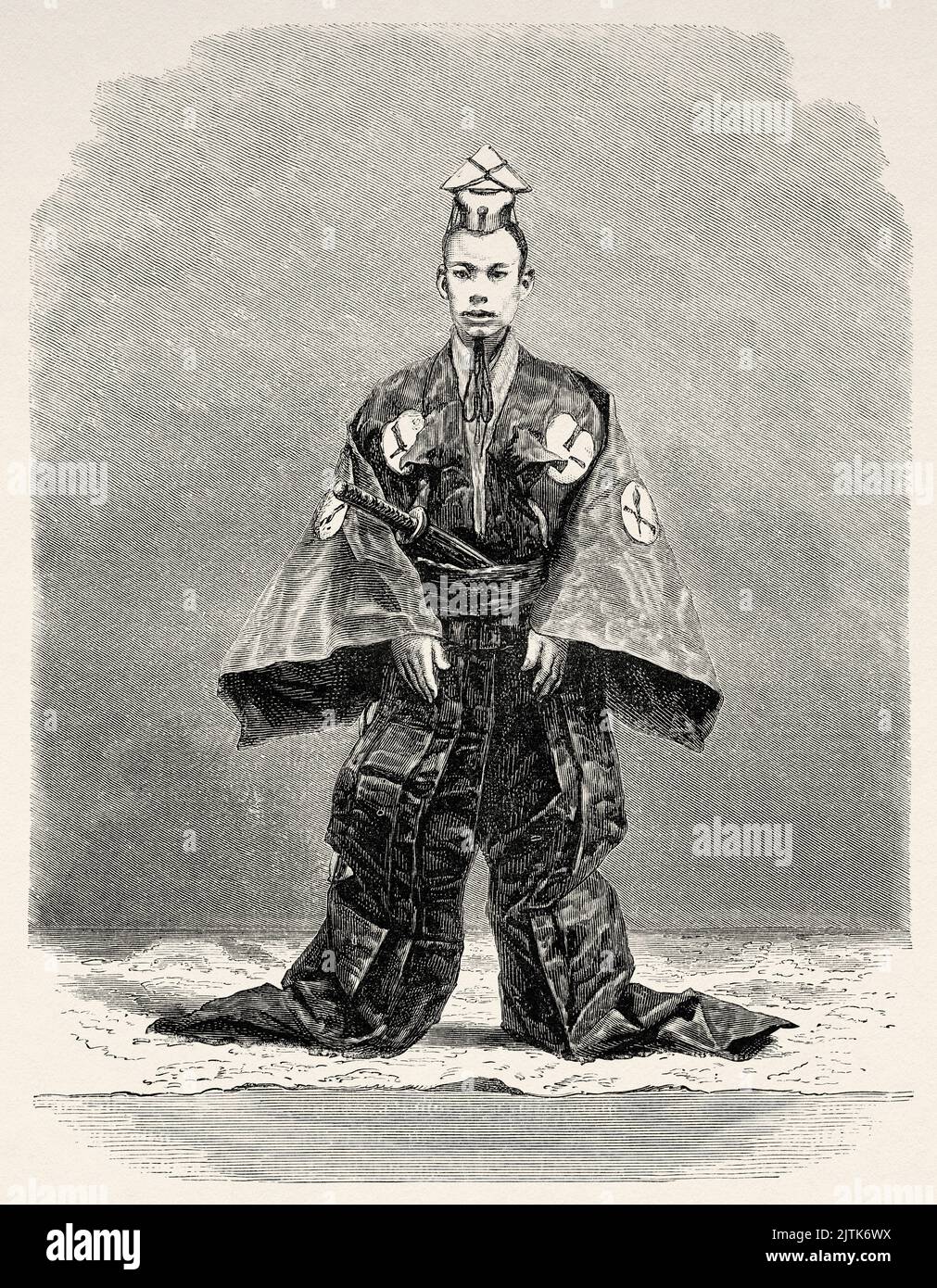 From his journey in japan photo hi-res stock photography and images - Alamy