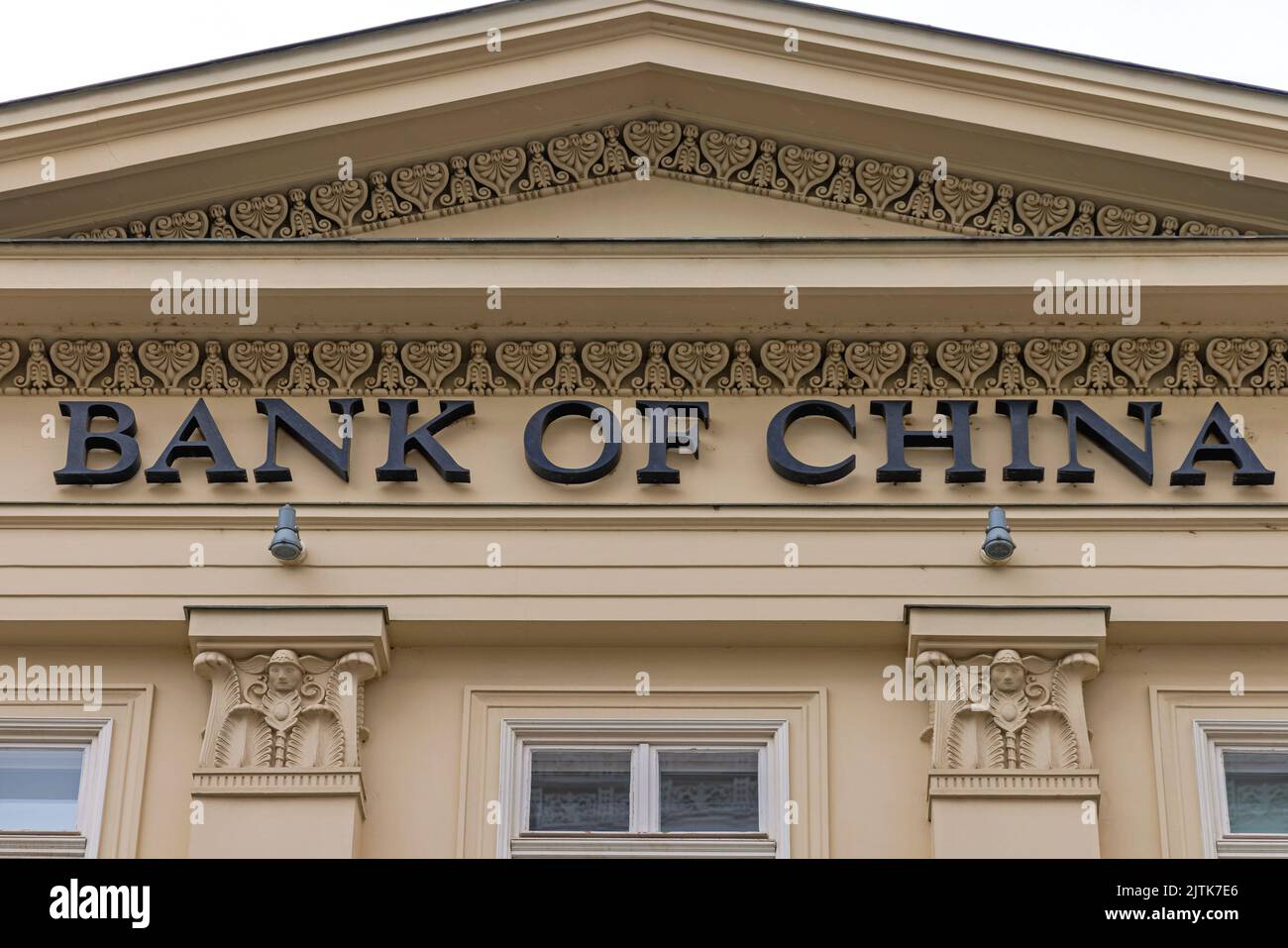 Sign Bank of China at Building in Budapest Hungary Stock Photo - Alamy