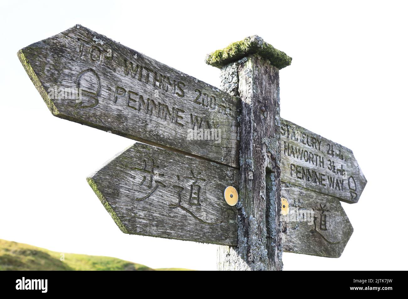 Walk from Stanbury on the Yorkshire Dales, via the Bronte Way to Top ...