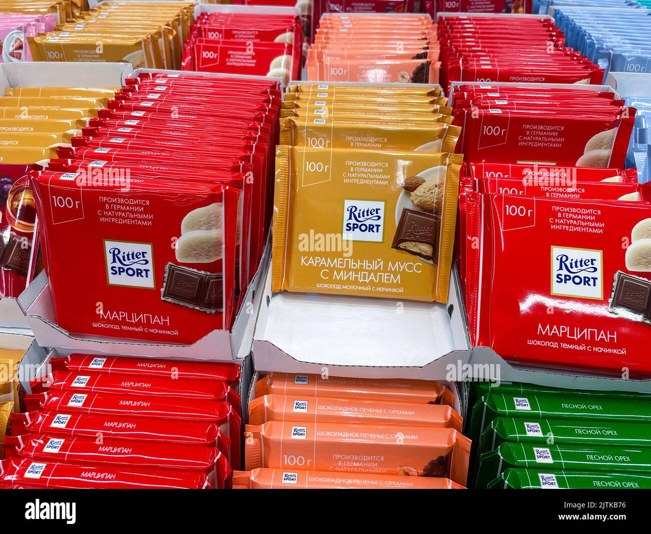 Tyumen, Russia-August 20, 2022: Variety of Ritter Sport chocolate bars ...