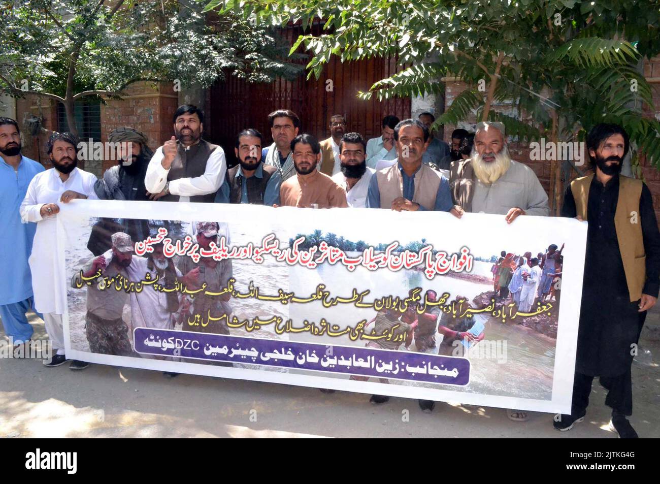 Members of Civil Society are holding demonstration in favor of Pakistan ...