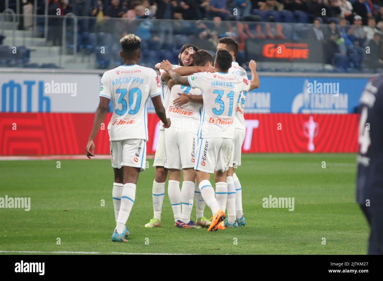 Saint Petersburg, Russia, 31 August 2022: Football. Russian Cup 2022 ...
