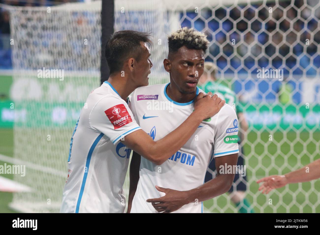 Saint Petersburg, Russia, 31 August 2022: Football. Russian Cup 2022 ...