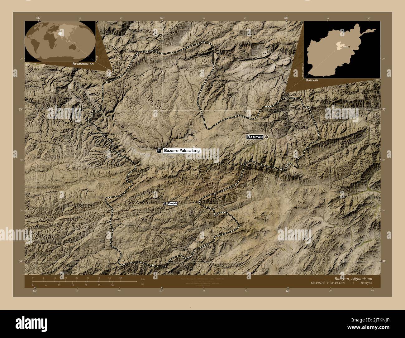 Kabul nature Stock Vector Images - Alamy