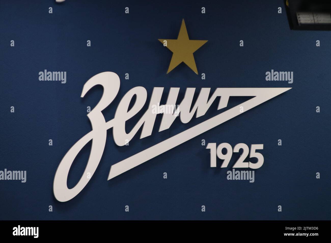 2023 logo hi-res stock photography and images - Alamy