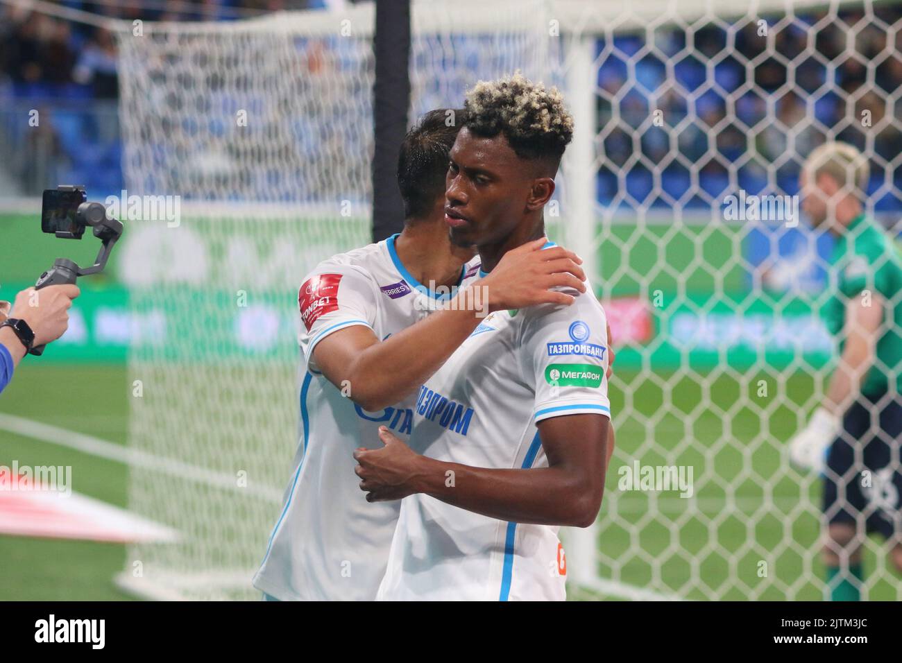 Saint Petersburg, Russia, 31 August 2022: Football. Russian Cup 2022 ...