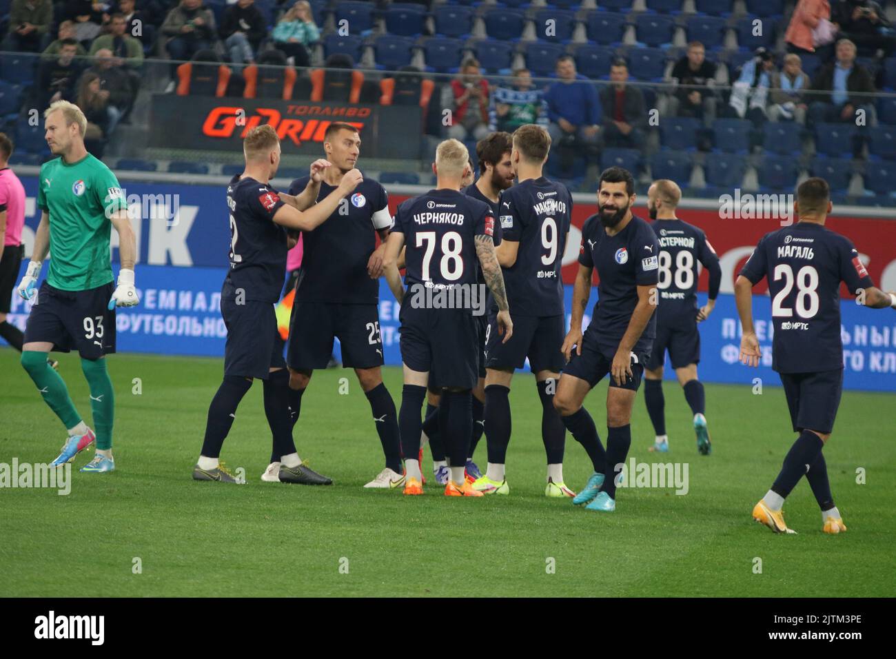 Maxim maksimov hi-res stock photography and images - Alamy