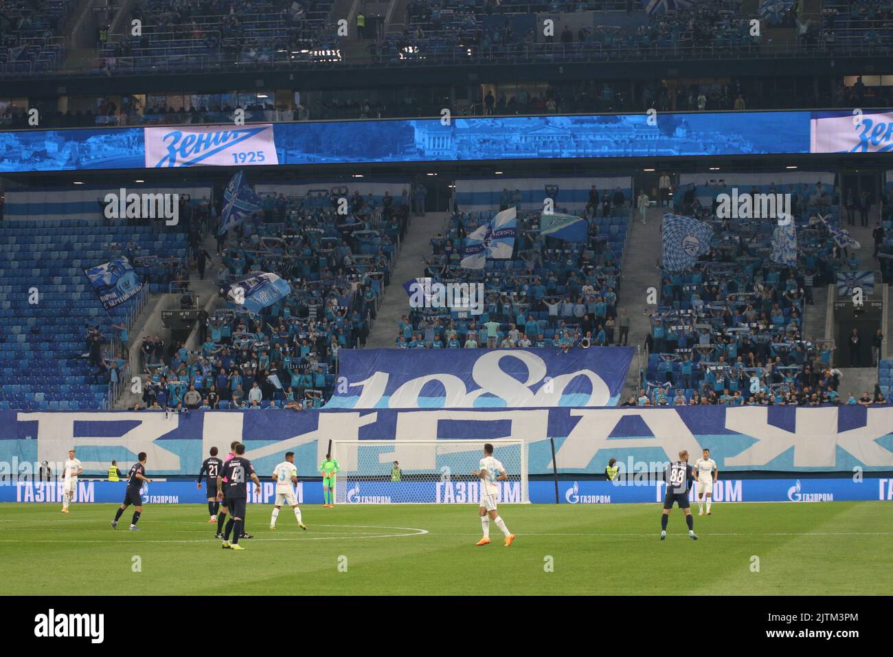 Saint Petersburg, Russia, 31 August 2022: Football. Russian Cup 2022 ...