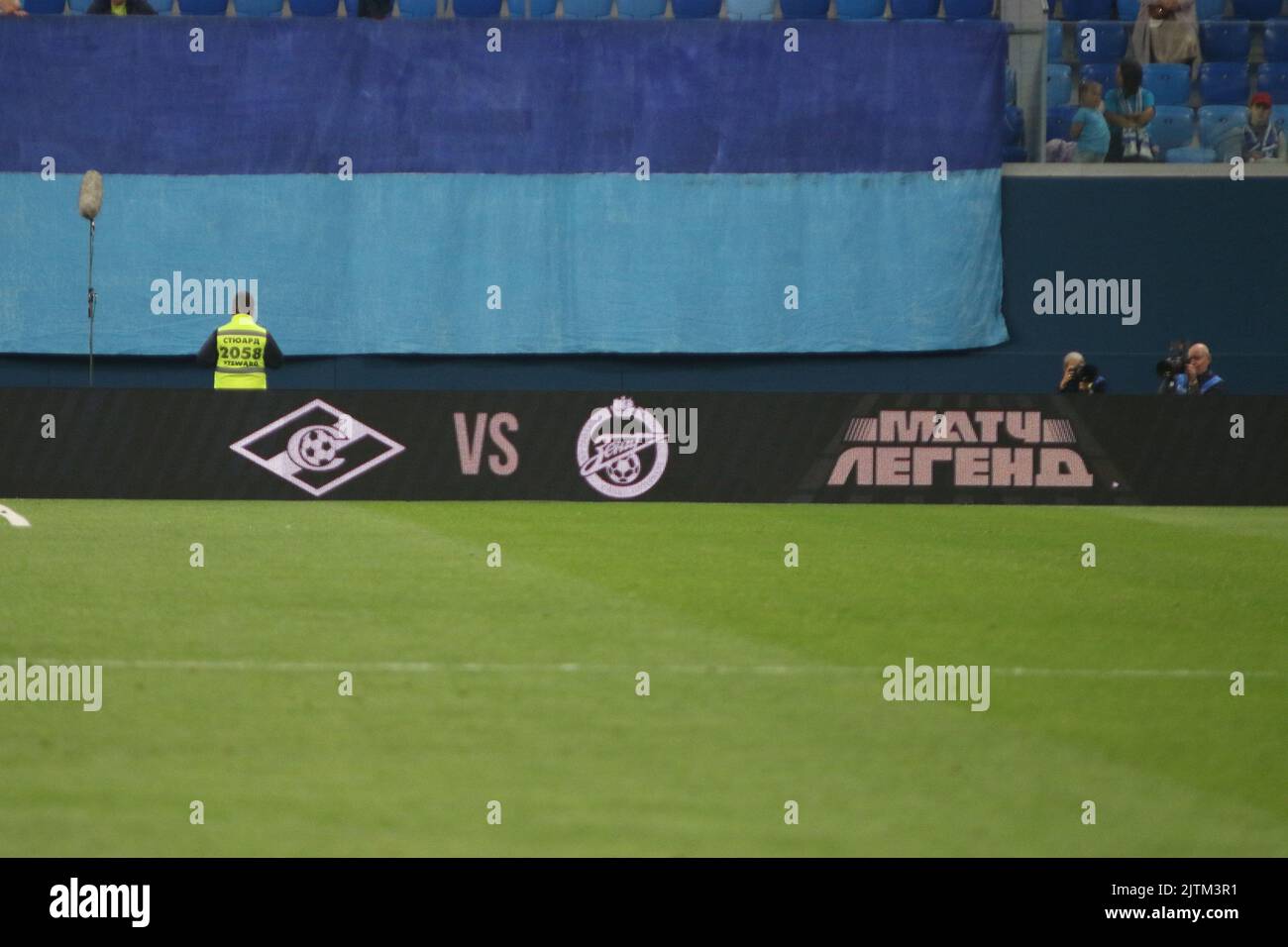 Saint Petersburg, Russia, 31 August 2022: Football. Russian Cup 2022 ...