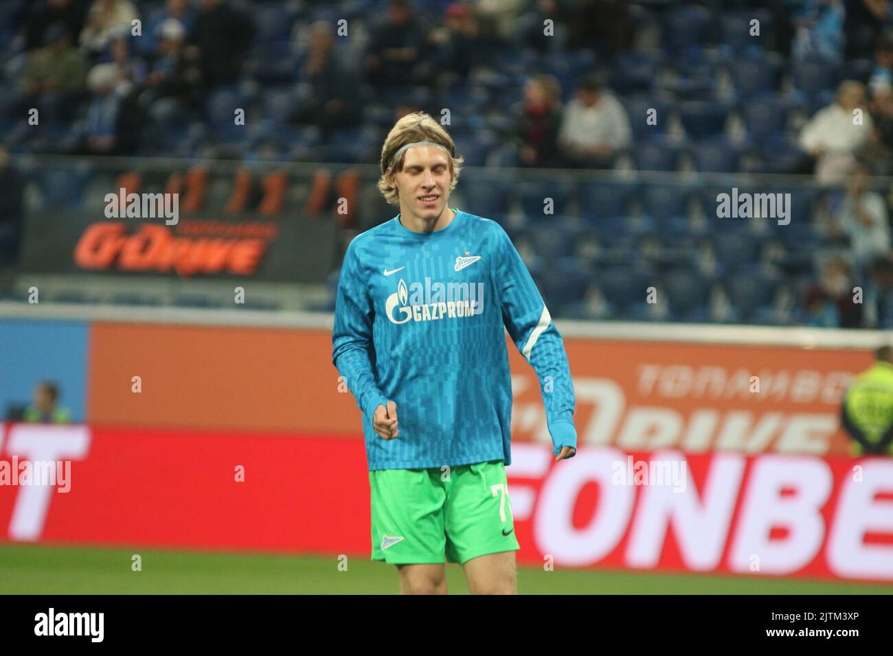 Saint Petersburg, Russia, 31 August 2022: Football. Russian Cup 2022 ...