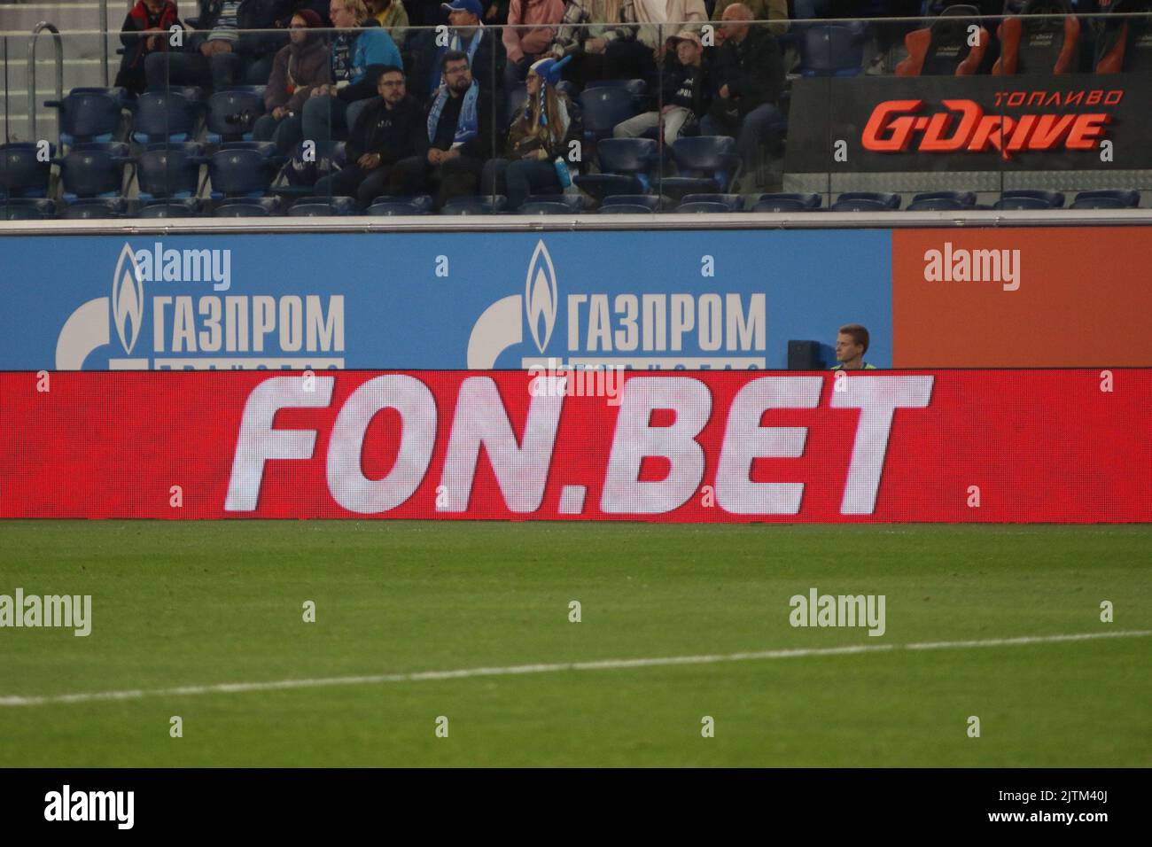 Saint Petersburg, Russia, 31 August 2022: Football. Russian Cup 2022 ...