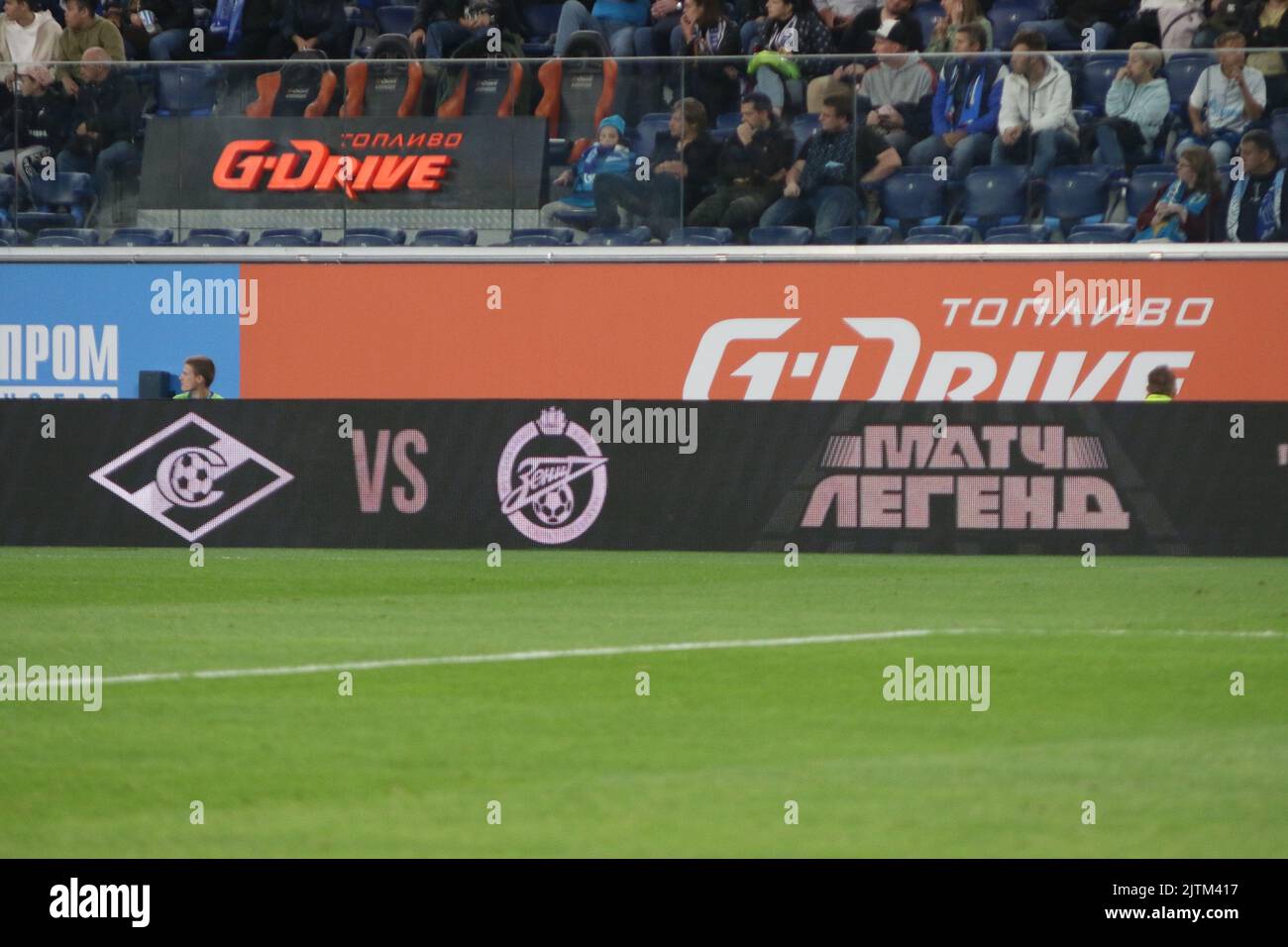 Saint Petersburg, Russia, 31 August 2022: Football. Russian Cup 2022 ...