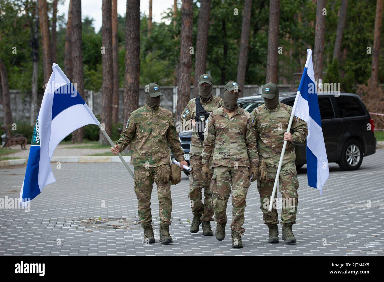 Irpin, Ukraine. 31st Aug, 2022. Soldiers of the Russian Legion "Freedom ...