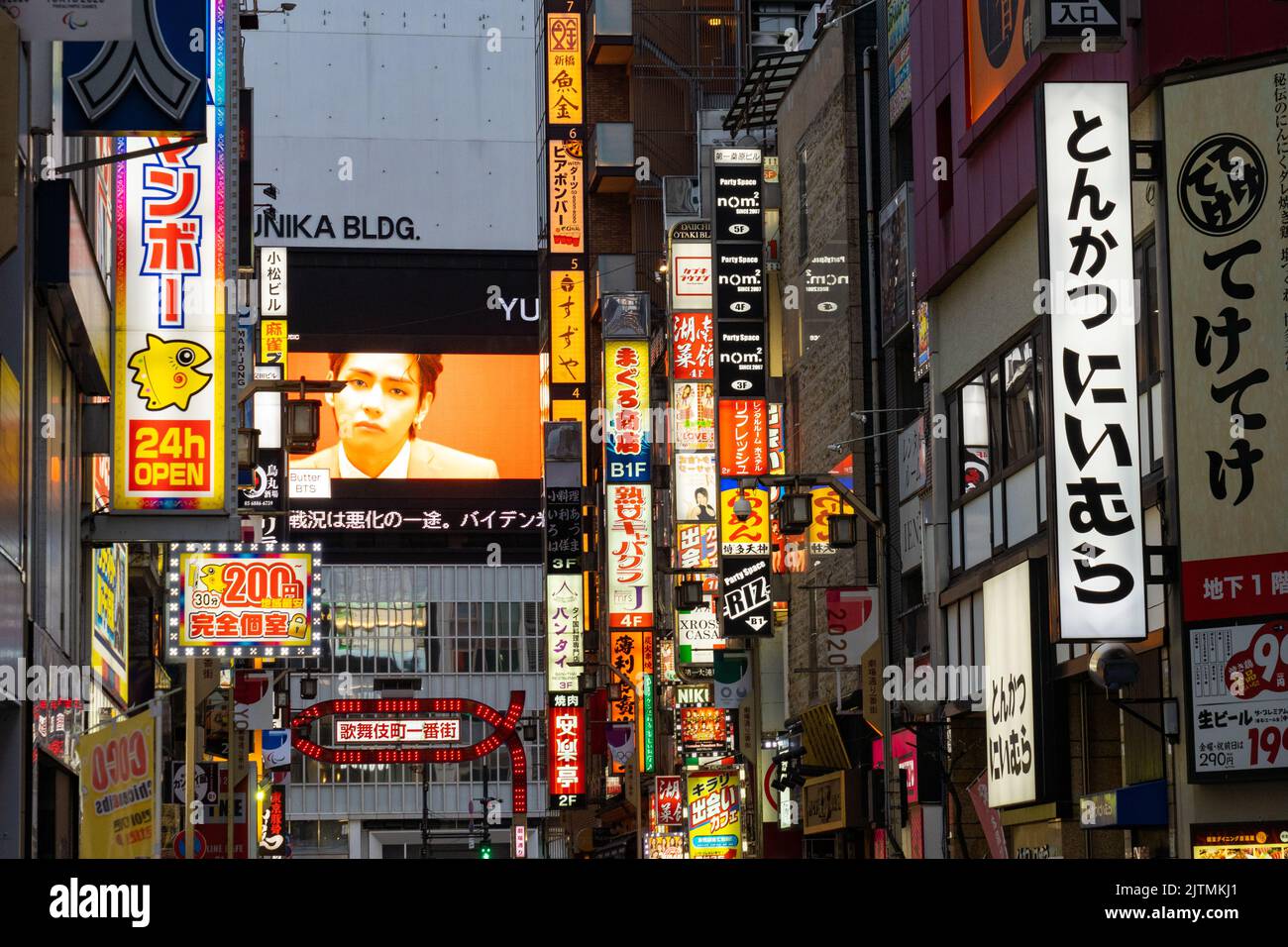 Illuminated signs hi-res stock photography and images - Alamy