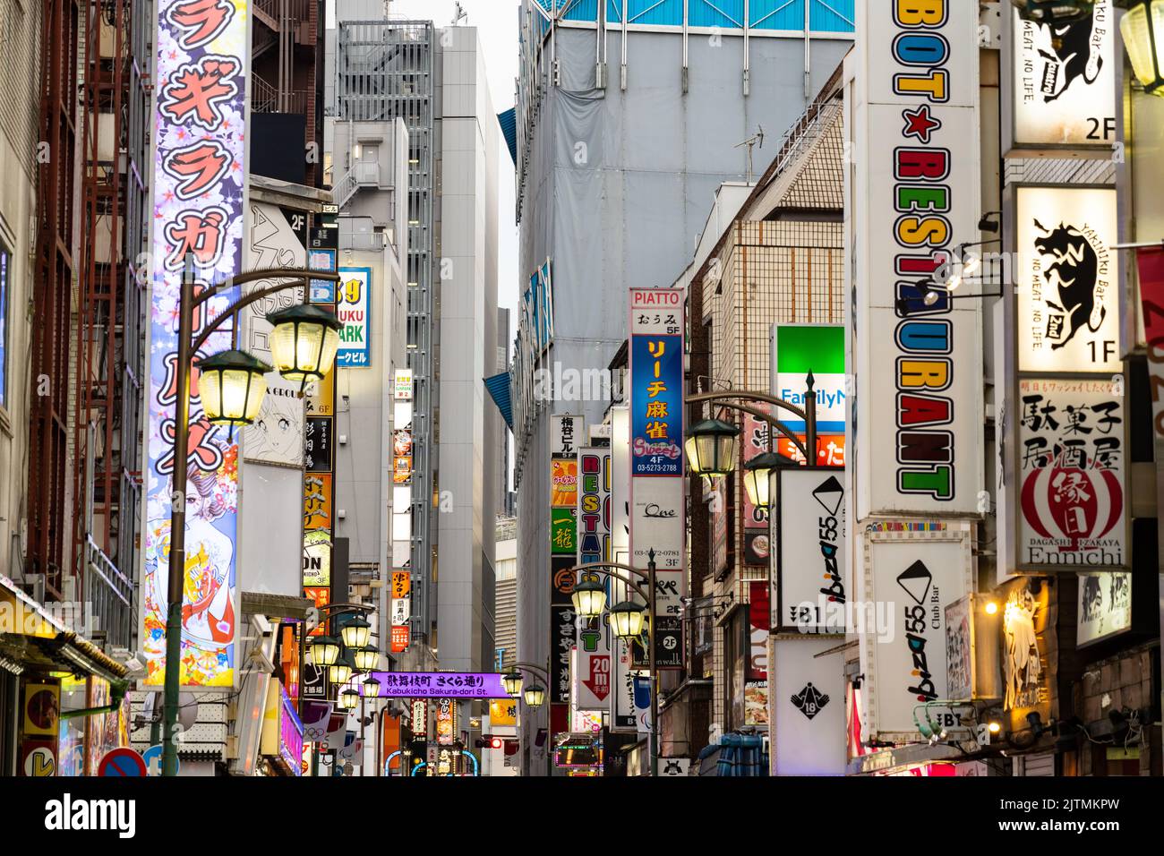 The Red Light District and neon signs in the entertainment district or ...