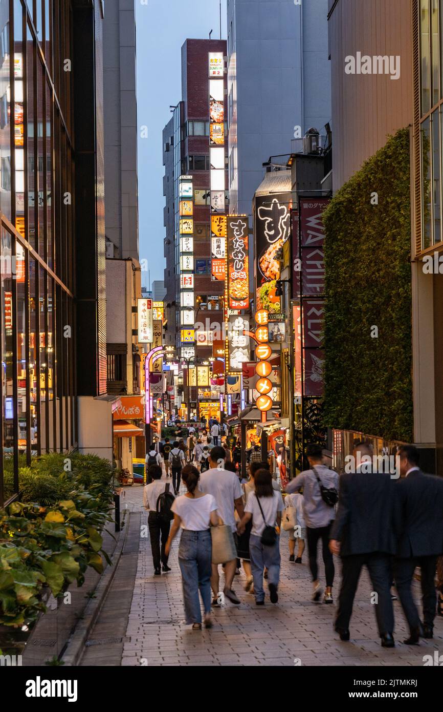 Tokyo red light district hi-res stock photography and images - Alamy