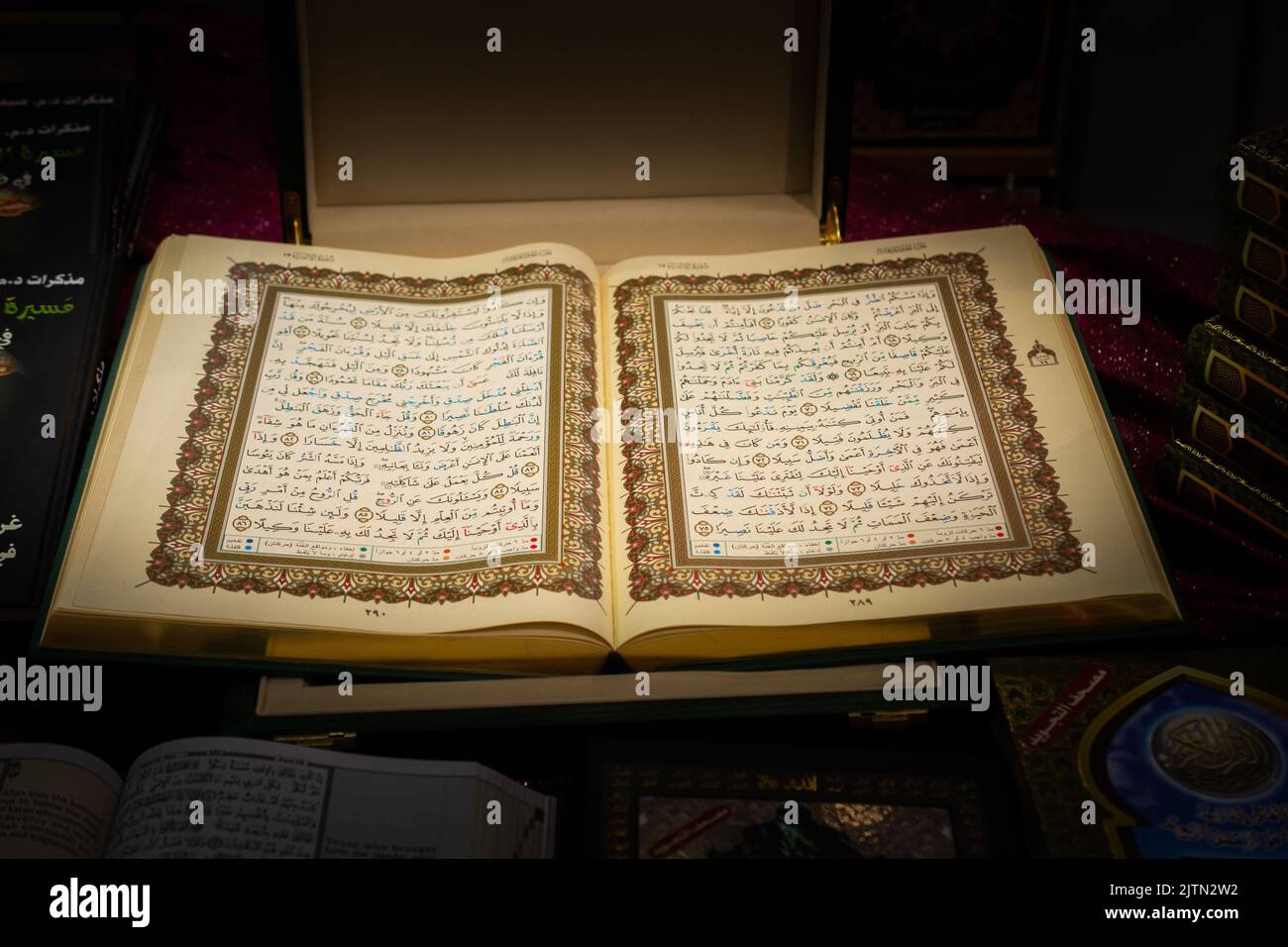 Wooden Rehal with open holy book Quran Stock Photo - Alamy