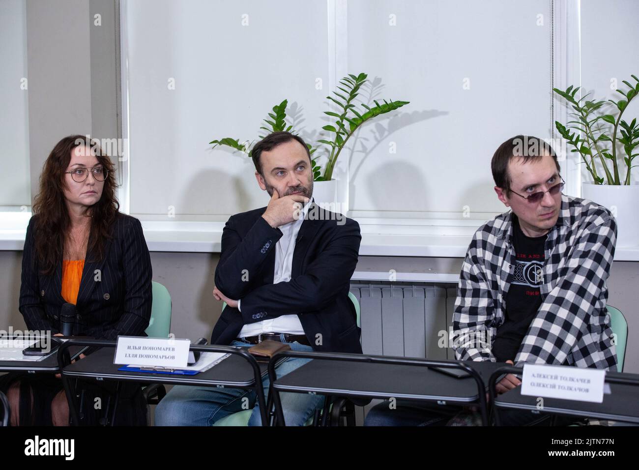 Cooperation and coordination of actions hi-res stock photography and ...