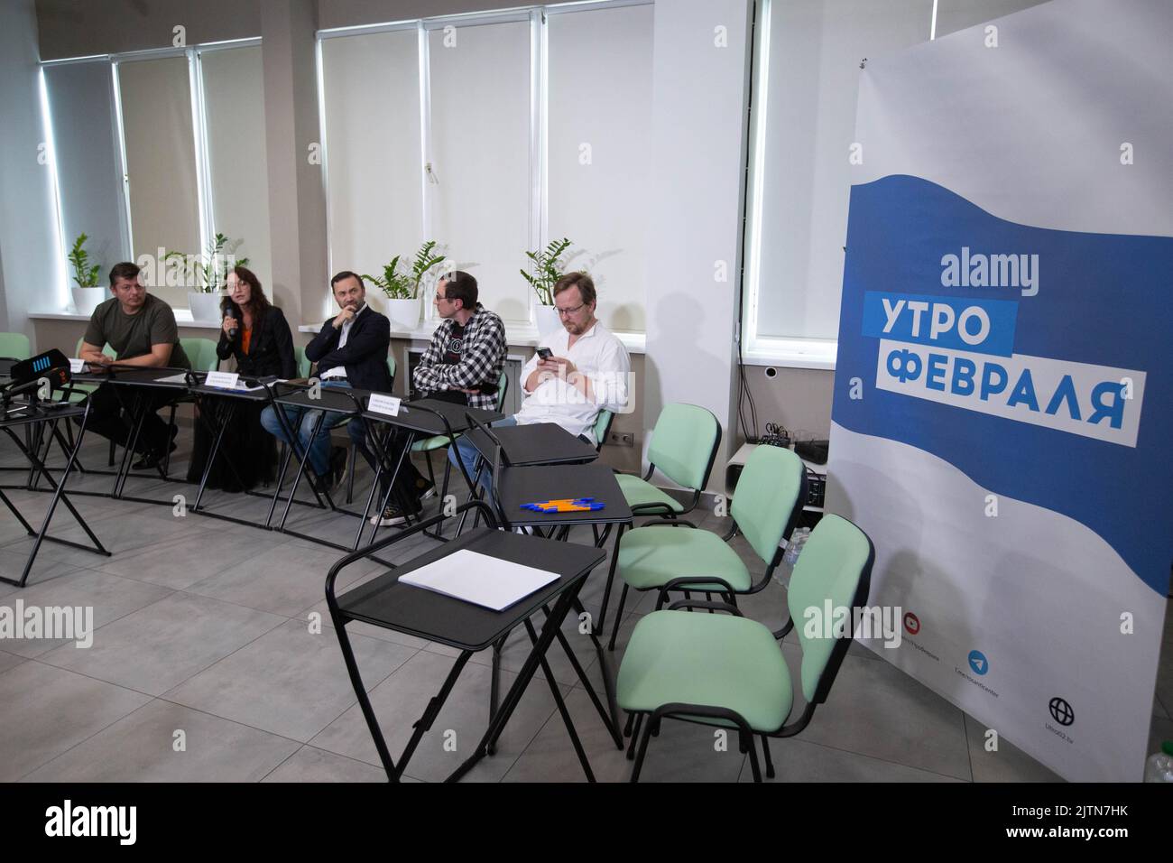 Kyiv, Ukraine. 31st Aug, 2022. Ex-deputy of Russia's Duma Ilya ...