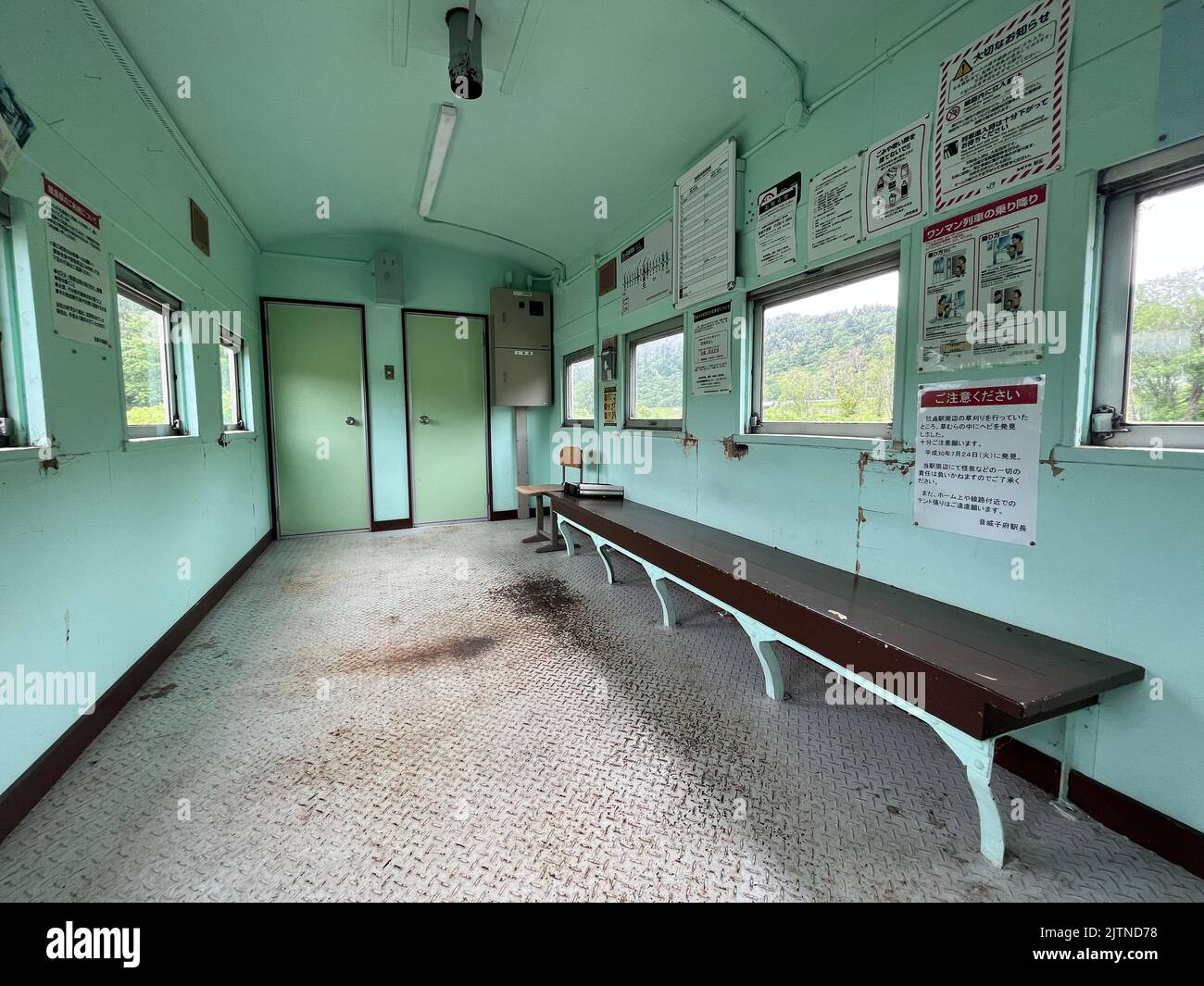 The carriage room hi-res stock photography and images - Alamy