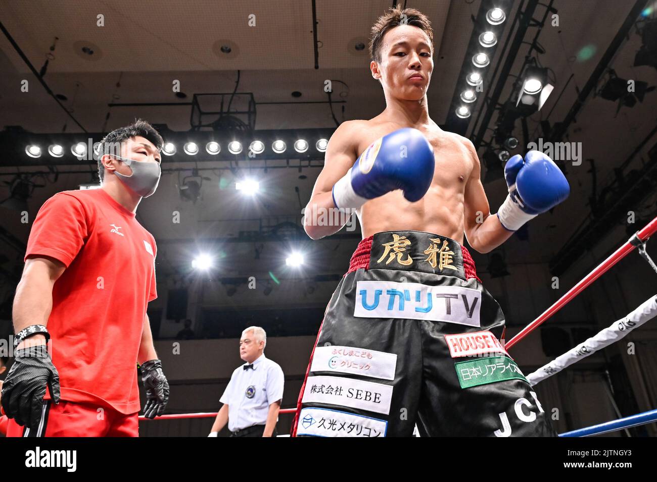 Tokyo, Japan. 26th Aug, 2022. Taiga Imanaga (R) of Japan and his ...