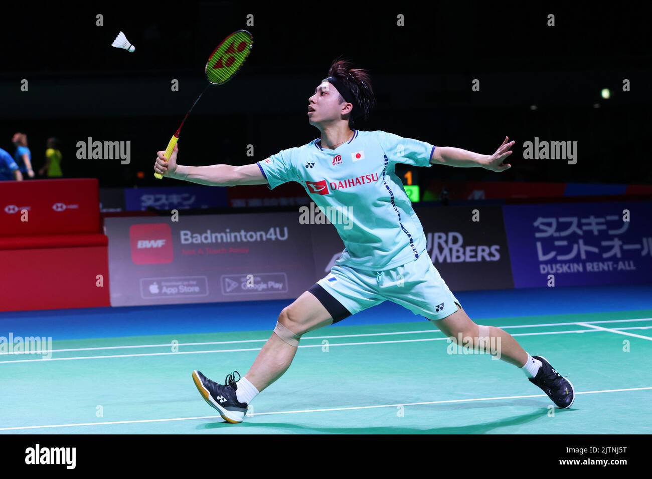 Maruzen Intec Arena Osaka, Osaka, Japan. 31st Aug, 2022. Kodai Naraoka ...