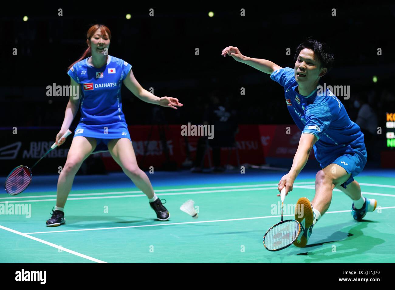 Yujiro nishikawa hi-res stock photography and images - Alamy